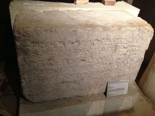 Arqueología: los judíos y el Monte del Templo - Noticias de Israel