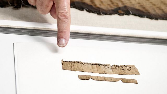 Nuevo hallazgo, la más antigua mención conocida de Jerusalém fuera de ...