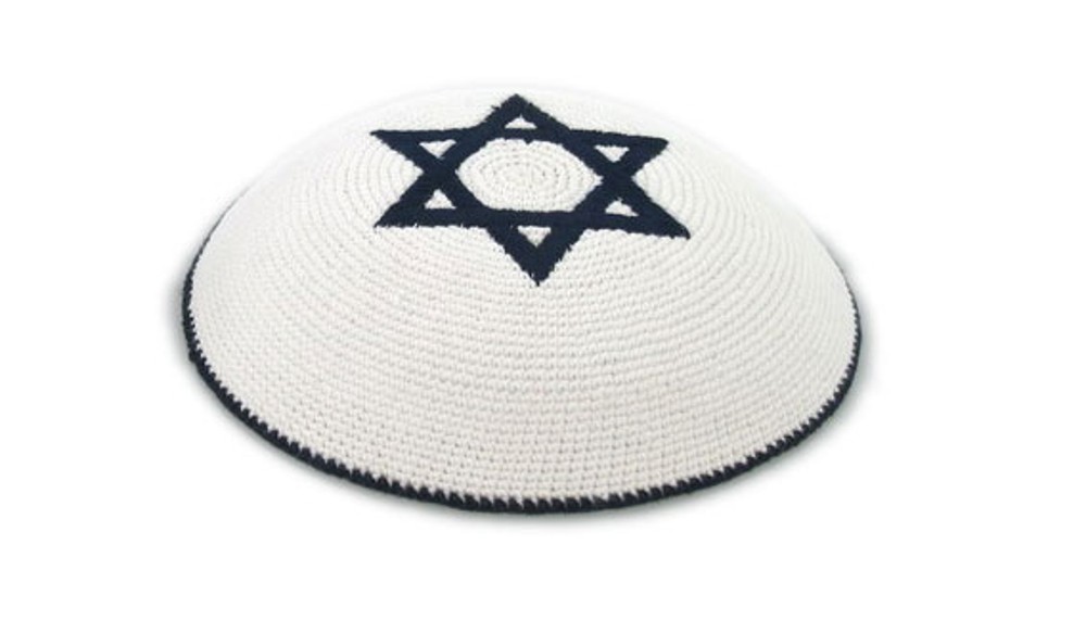 ¿Qué es la Kipá y por qué la utilizan?