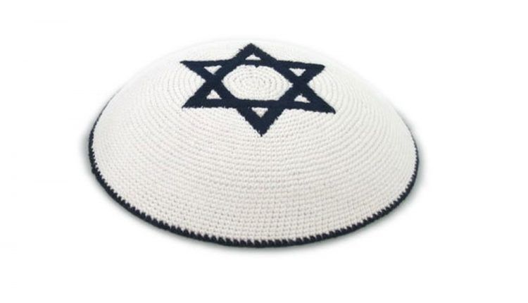 Kipá Noticias De Israel