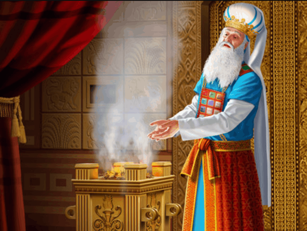 La cuerda del Kohen Gadol | Noticias de Israel