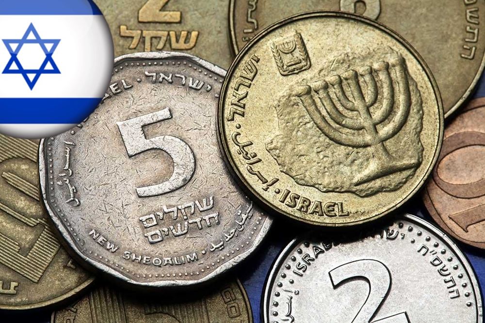 El Shekel De Israel la Segunda Moneda M s Fuerte Del Mundo El Shekel De Israel la Segunda Moneda M s Fuerte Del Mundo