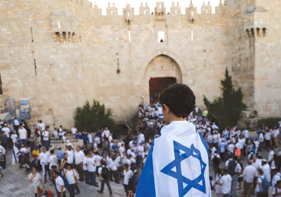 ¿Qué significa un “Estado judío”? - Noticias de Israel
