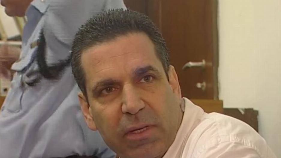 Gonen Segev entregó Irán nombres de oficiales de Defensa de Israel ...