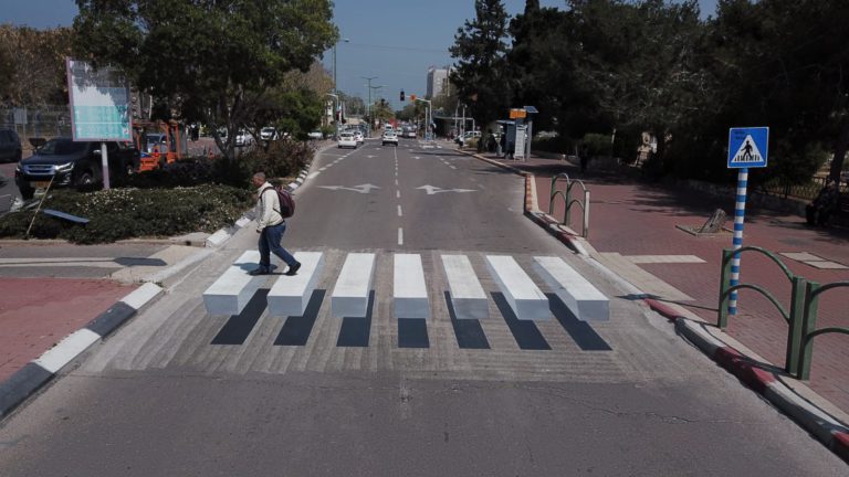 El cruce peatonal “3D” en Israel - Noticias de Israel