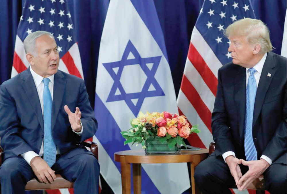 Noticias del Mundo hoy - Noticias de Israel