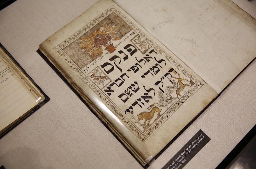 Biblioteca Nacional de Israel ofrece un vistazo a la antigua vida judía ...