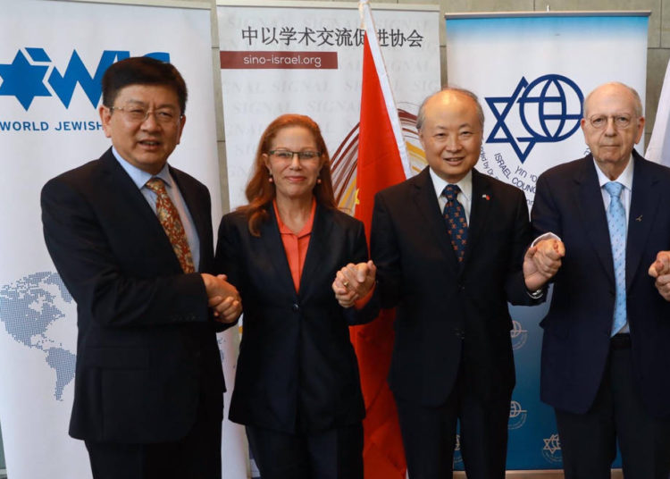 Delegación china visita Israel para fortalecer los vínculos ...