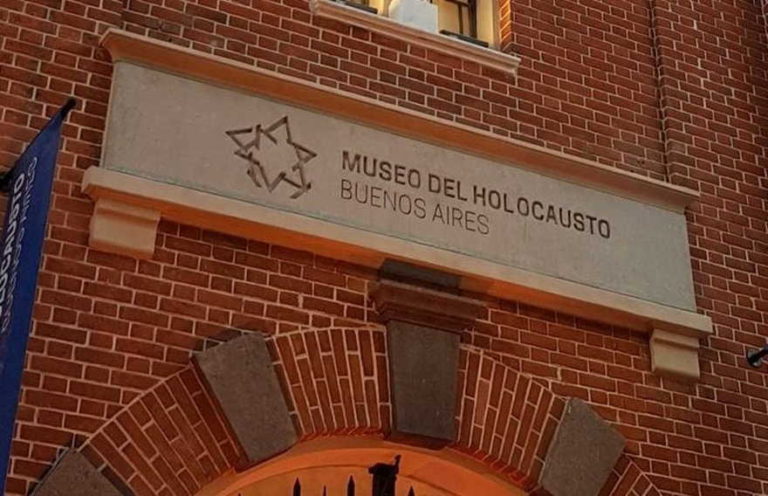 Museo del Holocausto de Buenos Aires rededicado tras inversión de $ 4.5 millones