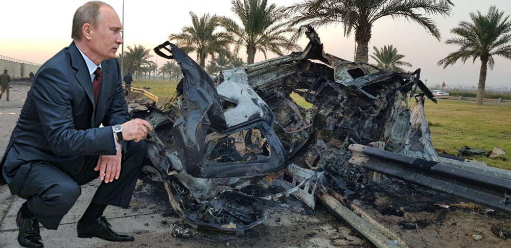 ¿Cómo reaccionará Rusia ante el asesinato de Soleimani?