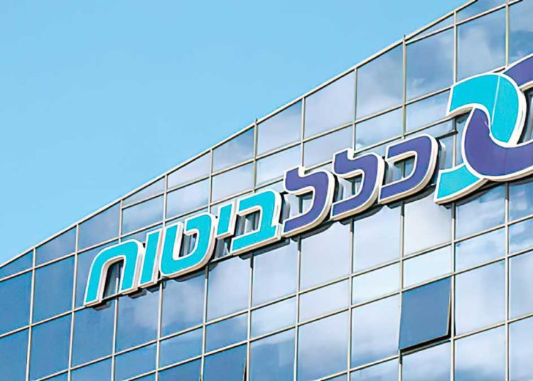 Akirov se acerca a la máxima participación permitida en Clal Insurance