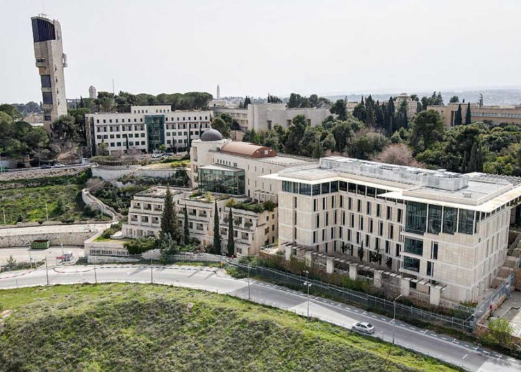 Tres universidades israelíes se encuentran entre las 100 mejores del mundo