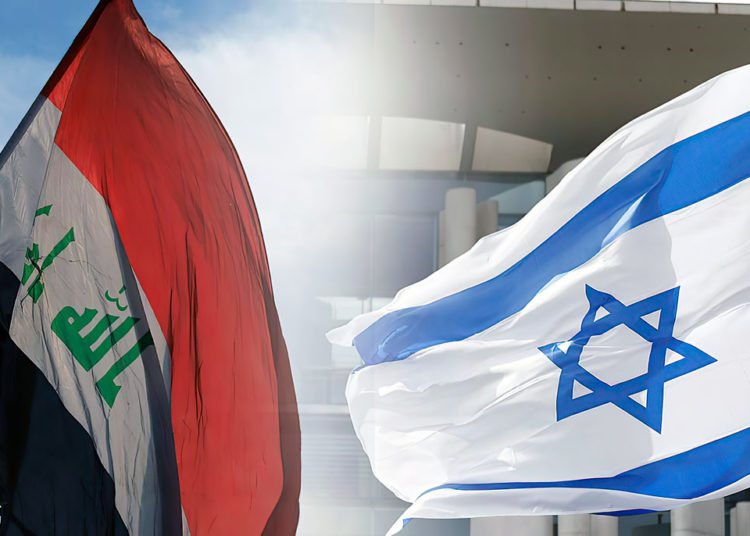300 Personas Se Reúnen En Irak Y Piden Normalizar Los Lazos Con Israel