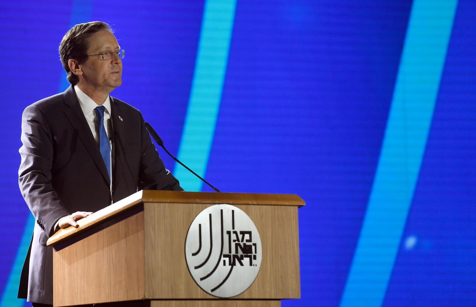 El Presidente Isaac Herzog anuncia la creación de un Foro Israelí del ...