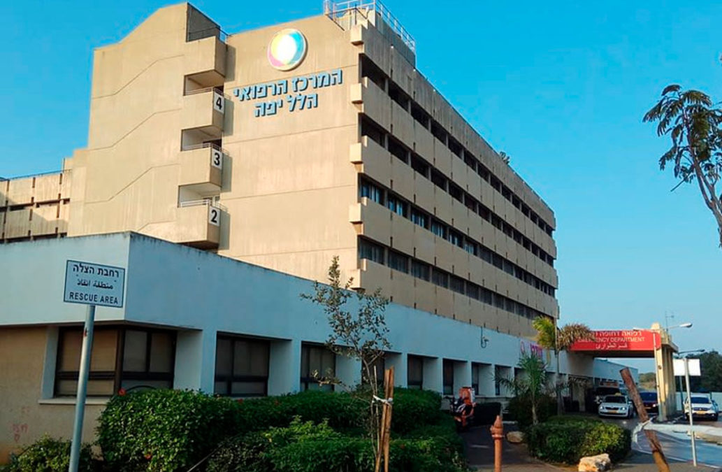Hackers chinos llevaron a cabo el ciberataque al hospital de Hadera ... Hackers chinos llevaron a cabo el ciberataque al hospital de Hadera ...