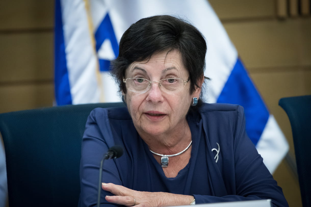 La expresidente del Tribunal Supremo, Miriam Naor, ha fallecido a los ...