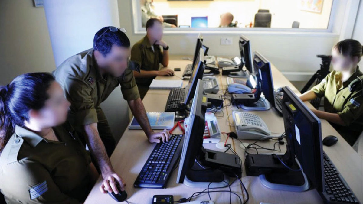 Conozca la unidad de inteligencia de las FDI de tropas de élite de cartografía