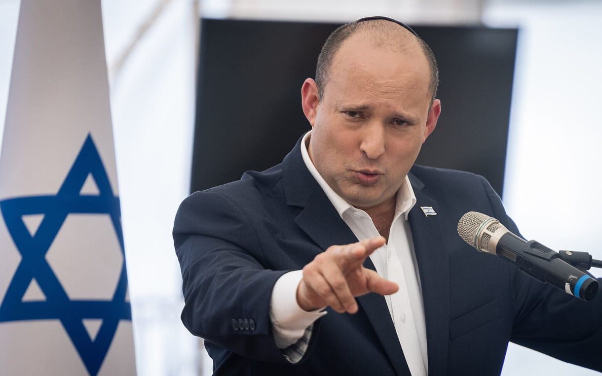 Israel insta al mundo a actuar tras el informe del engaño iraní al OIEA