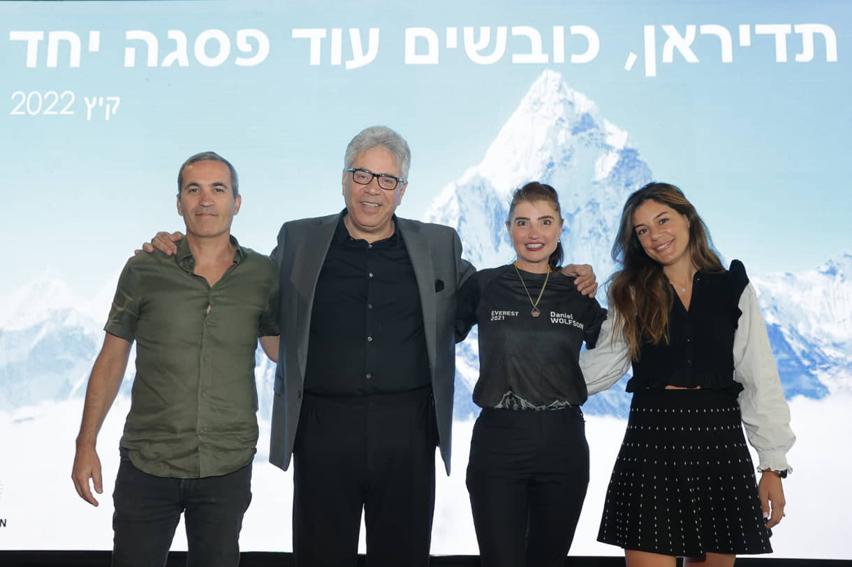 Tadiran patrocina a la primera mujer israelí que subió al Everest ...