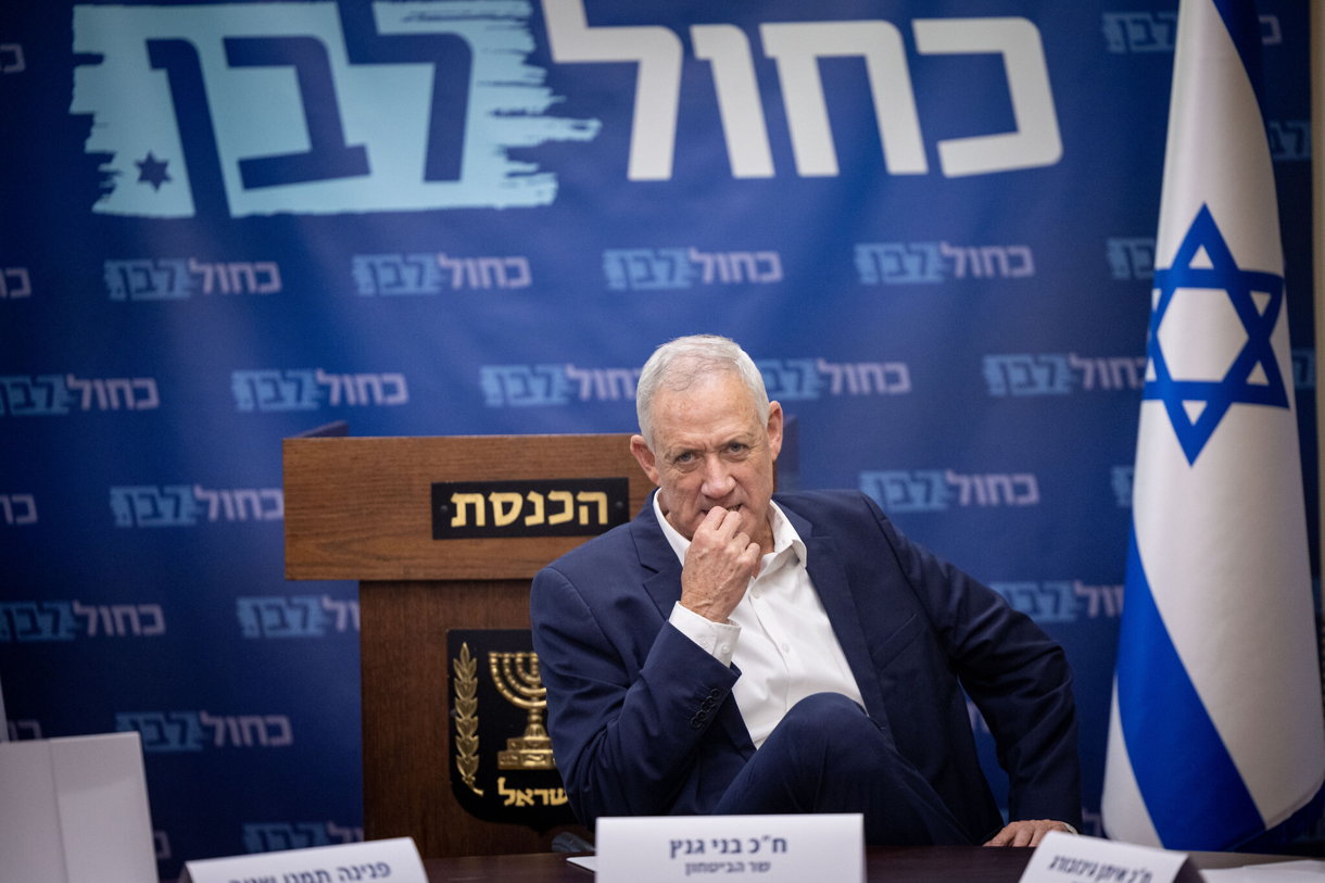 Gantz se compromete a nombrar al próximo jefe de las FDI - Noticias de ...