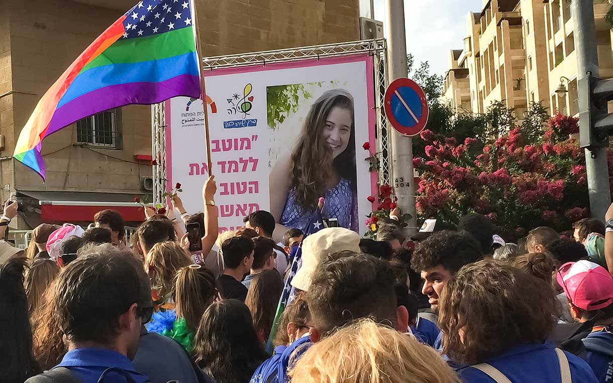 La policía está en alerta para el desfile del Orgullo en Jerusalén