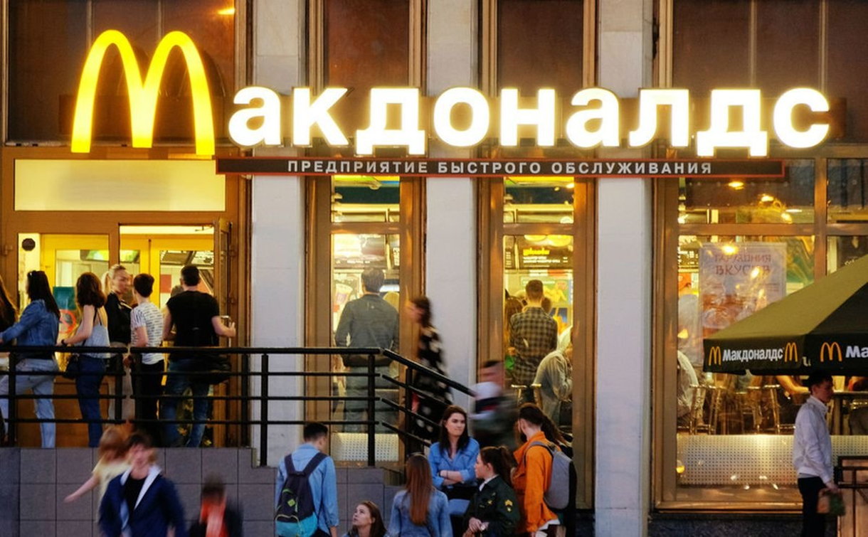 Mcdonalds Cambiará De Nombre Para Reabrir Sus Tiendas En Rusia Noticias De Israel 
