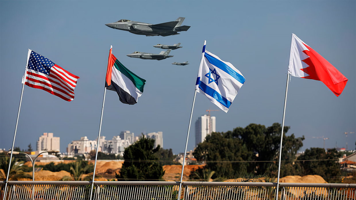 Alianza militar en Oriente Medio: ¿Uniendo lo imposible? - Noticias de Israel