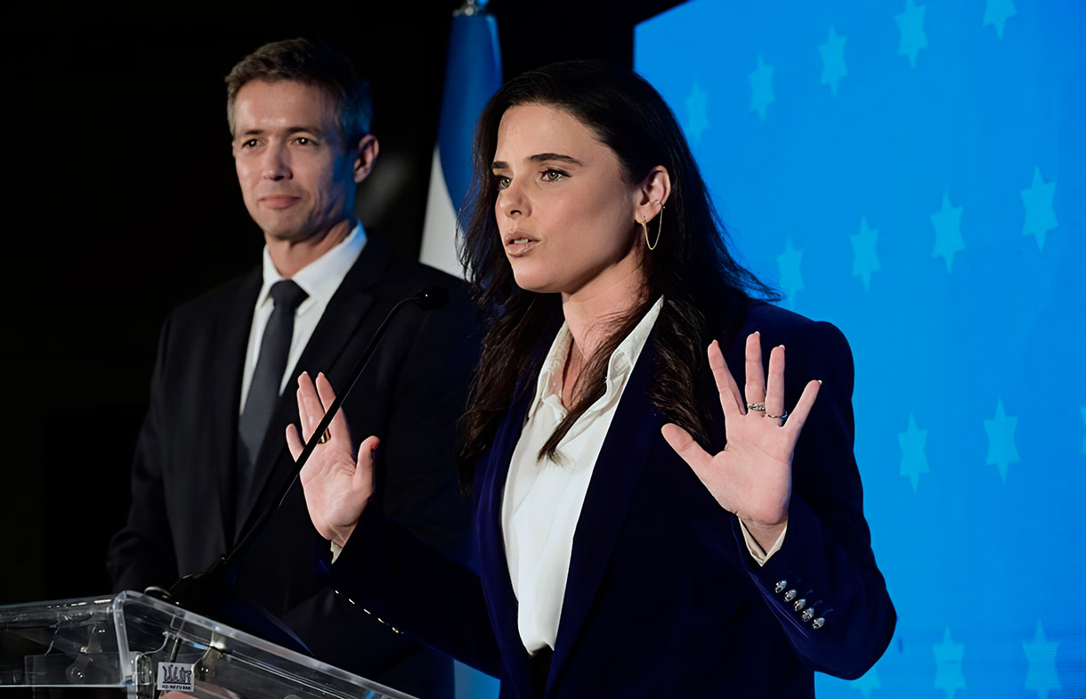 Elecciones en Israel: Shaked y Hendel anuncian su candidatura conjunta ...