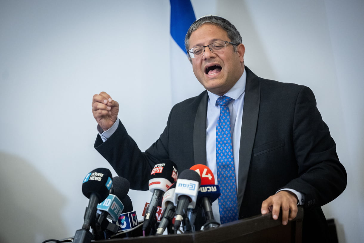 Ben Gvir insta a los aliados de derecha a unirse - Noticias de Israel