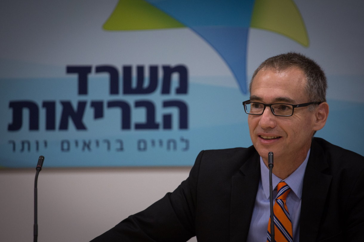 Médicos critican al gobierno por cerrar las facultades de medicina ...