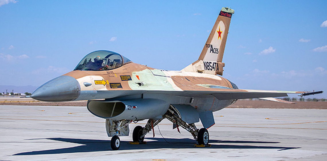 Pilotos de la USAF entrenarán con cazas F-16 de Israel - Noticias de Israel