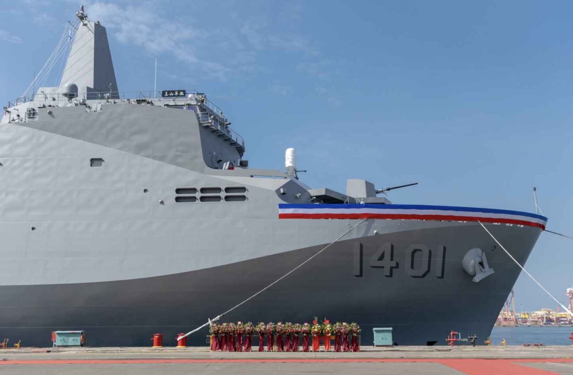 Taiwán se une al club de países de élite con un buque de asalto anfibio ...