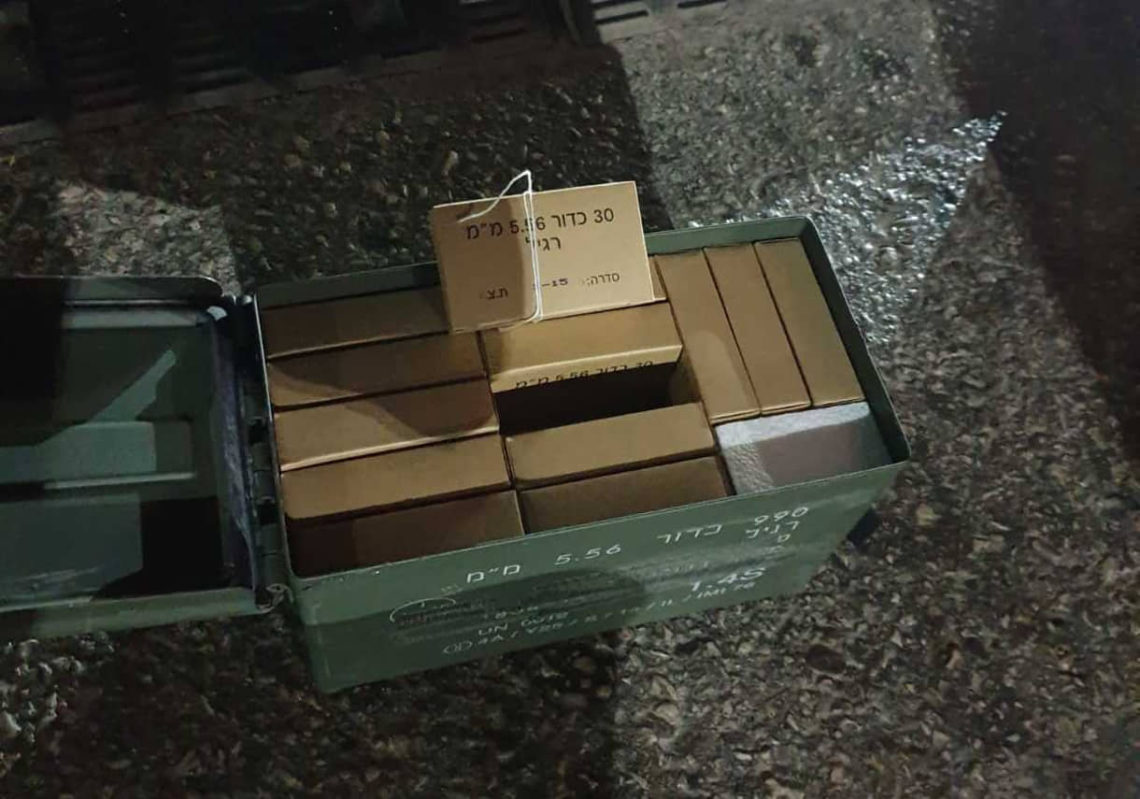 Israelí detenido en Tailandia tras hallarle munición de M-16 en su ...