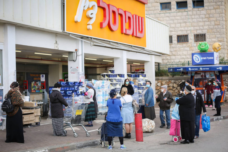 Tnuva subirá sus precios en la mayoría de productos lácteos no ...