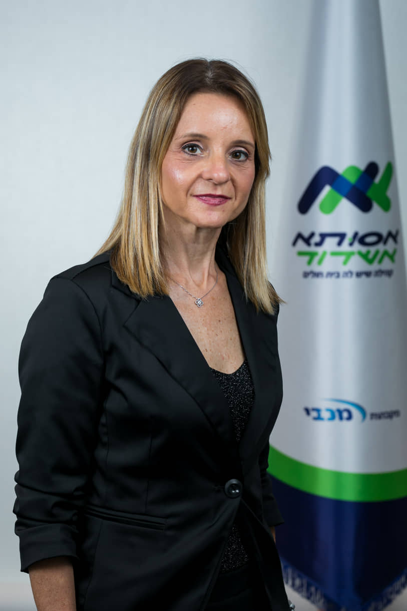 Alrededor de 6.000 israelíes mueren cada año de enfermedades ...