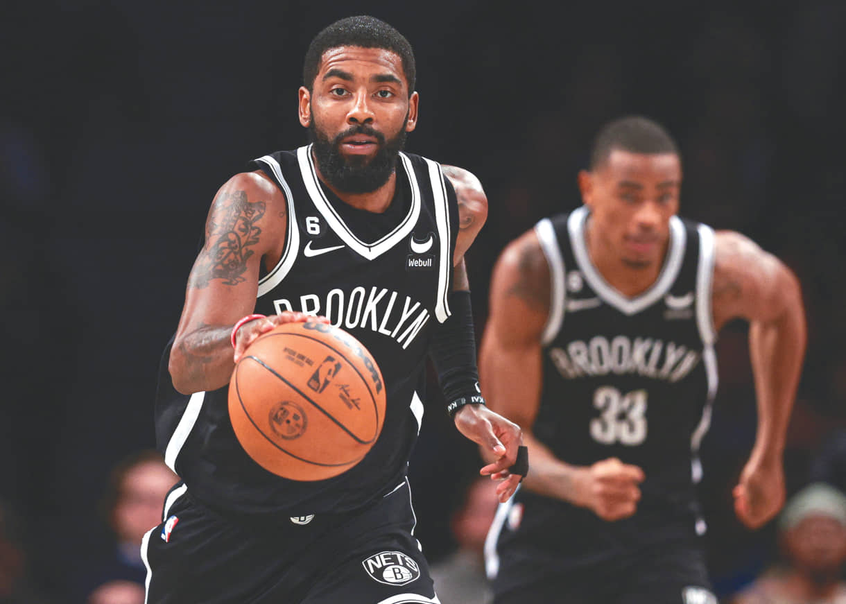 Amazon no retirará la película antisemita promocionada por Kyrie Irving ...