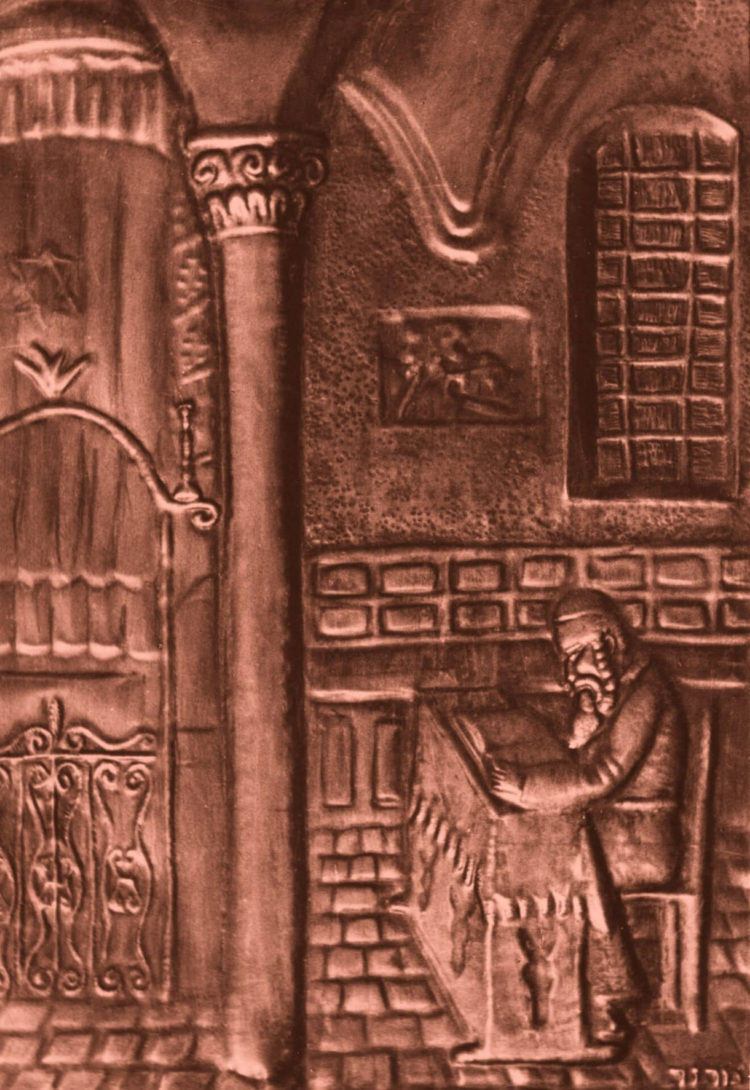 Los 15 museos más curiosos e inusuales de Israel