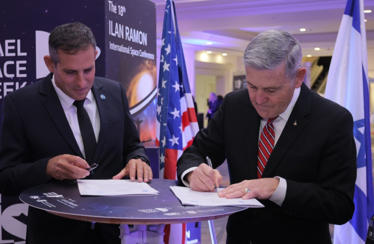 La NASA y la Agencia Espacial de Israel colaborarán en la misión lunar ...