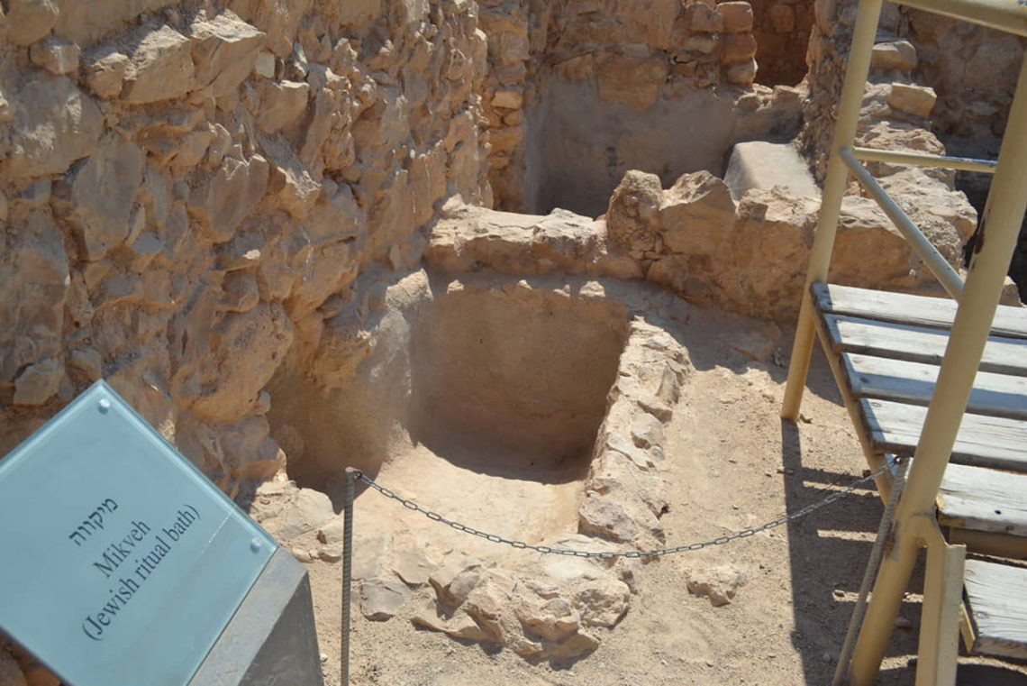 Descubren una mikve judía de 300 años de antigüedad en Auschwitz ...