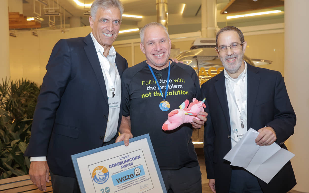 Nuevo programa permite a las startups israelíes donar sus futuros ...