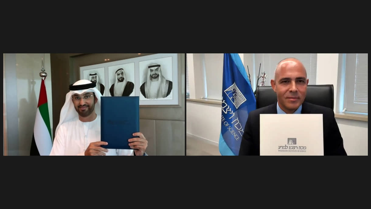 Israel y los EAU aceleran la innovación en IA en Abu Dhabi - Noticias ...