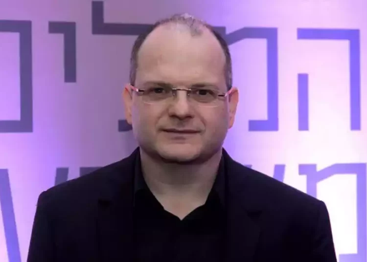 Check Point compra la empresa israelí de ciberseguridad Atmosec