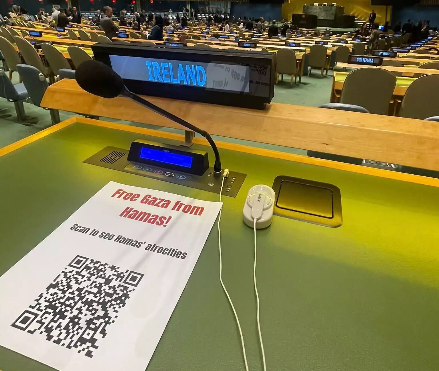 Israel Coloca QR Con Atrocidades De Ham s En La ONU Israel Coloca QR Con Atrocidades De Ham s En La ONU