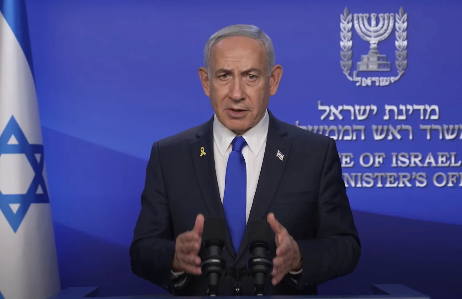 Netanyahu: Israel se encuentra en un momento decisivo de su historia ... Netanyahu: Israel se encuentra en un momento decisivo de su historia ...