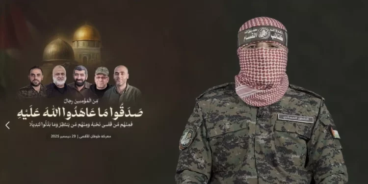 Hamás presenta a su nuevo portavoz y admite que “Abu Obeida” fue ...